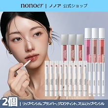 Qoo10 – 「nonoer | ノノア」のショップページです。