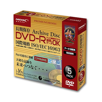 [Qoo10] HIDISC 長期保存 DVD-R 録画 : テレビ・オーディオ