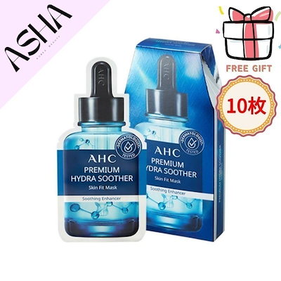 [Qoo10] AHC プレミアム ハイドラ スーザ スキンフィ : スキンケア