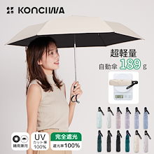 Qoo10 – 「KONCIWA」のショップページです。