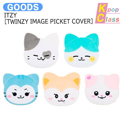 [Qoo10] JYP Entertainment 国内発送 ITZY [ TWINZY I : KPOP