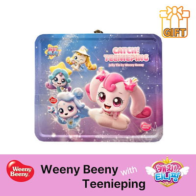 [Qoo10] Weeny Beeny 【公式】キャッチ！ティニピン × ウィニ