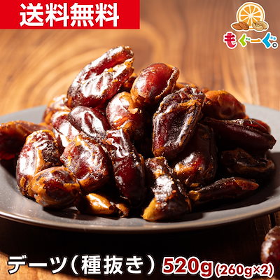 [Qoo10] もぐーぐ ドライデーツ 520g (260g*2袋 : 食品