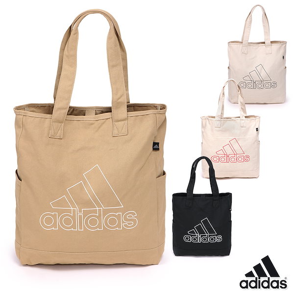 トートバッグ 36 JNM32-IM5508