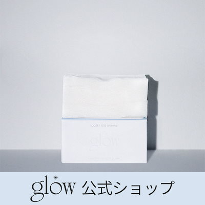 [Qoo10] glow インビジブルリオセルパッド(pads) : メイク小物
