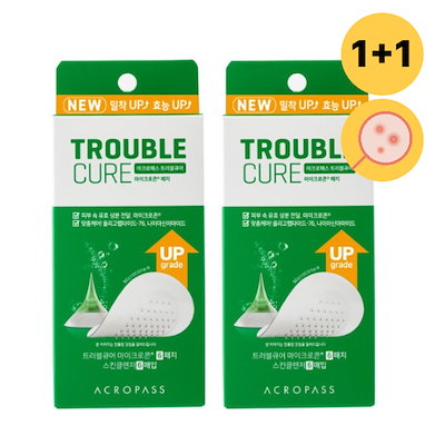 Qoo10 – 「Pick Glow」のショップページです。